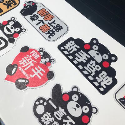 China Large PET Polyester Adhesive Film PE Coating Reflective Sign Graphics for sale