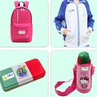 China Kids Name Labels for sale