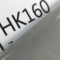 China Printable Self Adhesive Vinyl Wall Wrap Roll 50m For Indoor Air Egress for sale