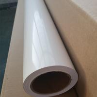China Outdoor Solvent Waterproof Exterior Vinyl Wall Wrap High Tack Adhesive for sale