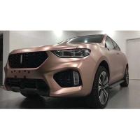 China Large Format Metallic Adhesive Vinyl Rose Gold Wrap for sale