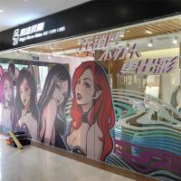 China Optical Clear Vinyl Window Graphics PET Self Adhesive Permanent for sale