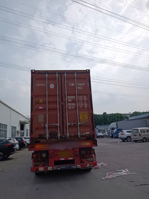 Latest company news about Shipping to Myanmar