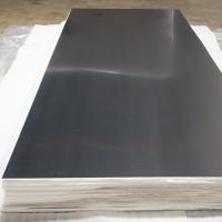 China Welding Coated Aluminum Alloy Plate 1050 H14 200mm Sheet Metal for Industrial Use for sale