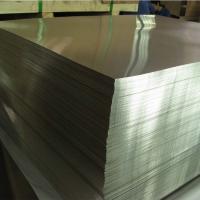 China 7075 T651 Aluminum Plate 4x8 High Strength Alloy Sheet 1-420mm Thick for Construction for sale