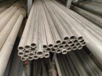China DIN Standard Stainless Steel 304L Tube Hollow Bar Cold Rolled Hot Rolled 2 Inch 3 Inch for sale