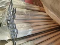 China Food Grade SS316L Seamless Stainless Steel Pipe 200mm Diameter 2mm Wall Thickness for sale