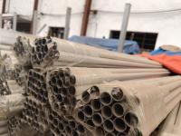 China Extruded Aluminum Oval Tube 2x1x0.125 Inch 5083 5052 7005 Alloy for Marine Industrial Use for sale