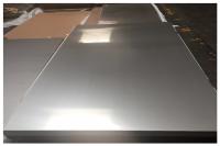 China SGCC Z80 Hot Dip Galvanized Steel Sheet 1250mm Zinc Coated Steel Plate for Industrial Use for sale