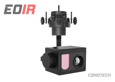 China 1080p Full HD EO IR Gimbal , 360° Unobstructed Viewing Angle Video Camera Gimbal for sale