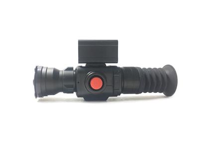 China NS350RL 17 Micron Thermal Night Sight With Digital Compass And Multi Reticles for sale