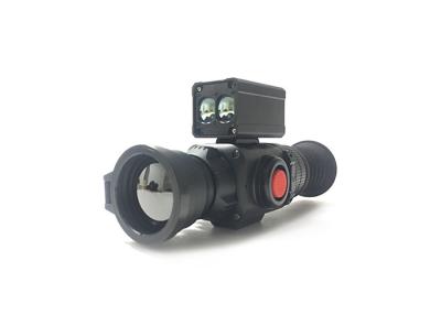 China Safe Long Wave Infrared Cameras Thermal Vision Sight NS335RL Long Time for sale