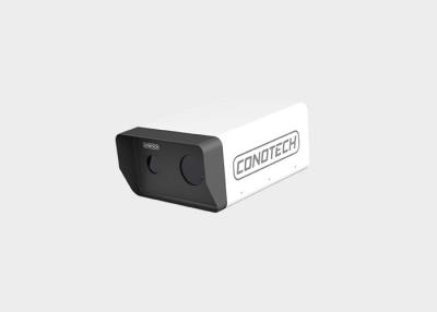 China Temperature Measurement And Thermal Screening System Quick Pass for sale