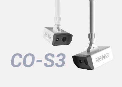 China Self Calibration Temperature Thermal Screening System for sale