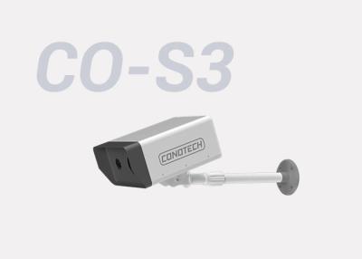 China COS3 Thermal Screening System , Body Temperature Screening Instrument for sale
