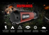 China 1X Zoom 1500m THH3 Thermal Imaging Scope F1.0 Aspherical Lens for sale