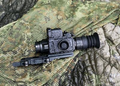 China VGA QVGA Weapon Mountable Infrared Thermal Scope for sale