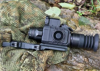 China Pulsar Trail XQ50 Thermal Imaging Sight With Laser Rangefinder for sale