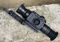 China Pulsar Trail XQ50 Thermal Imaging Sight With Laser Rangefinder for sale