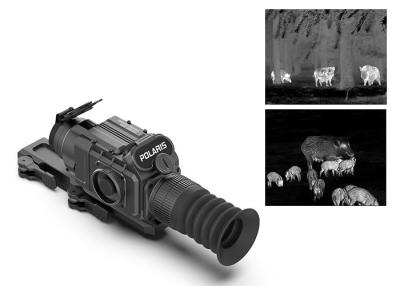 China 2500m Detection Range Smart Rangefinder Thermal Imager for sale