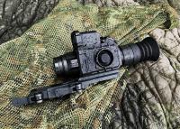China 1.9x Magnification 35mm F1.1 Thermal Scope For Hunting for sale