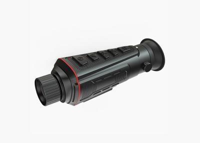 China OEM ODM OBM Thermal Imager With 25mm 35mm Lens for sale