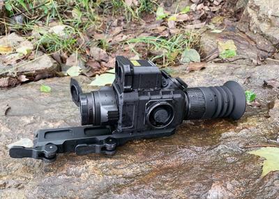China IP67 Infrared Night Vision Thermal Imaging Scanner With OLED Display for sale