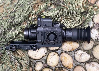 China 1200G Shocking Proof Long Range Thermal Imaging Riflescope for sale