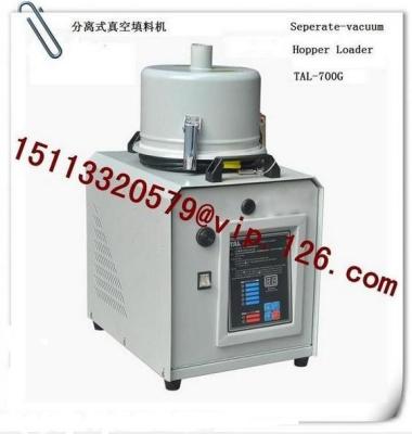 China High Capacity Divided Auto Loader/ Vacuum Auto Hopper Loader TAL-700G for sale