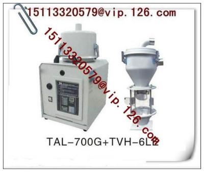 China China Glass-tube Hopper Receiver Manufacturer for sale