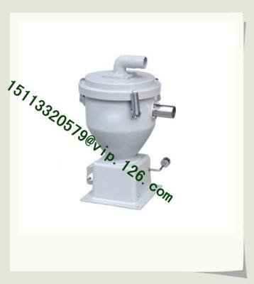 China China Hopper receiver for Separate Vacuum Hopper Loader 800G/900G for sale
