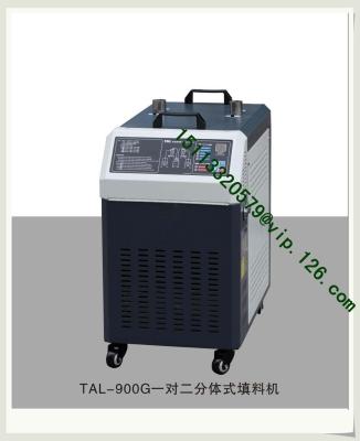 China China White Color Separate Type Vacuum Hopper Loader OEM Factory Price for sale