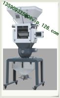 China China White Color Gravimetric Dosing Mixers Manufacturer/ CE Approved Weighing mixer for sale