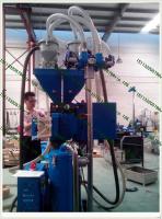 China China Automatic Plastics/Rubber Weighing Mixers with 4 Hopper Receivers OEM Price for sale