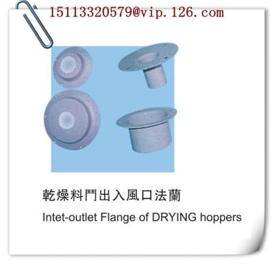 China China Inlet-outlet Flange of Drying Hoppers Manufacturer for sale