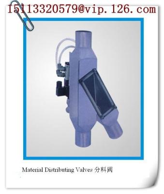China China Material Distributing Valves Manufacturer for sale