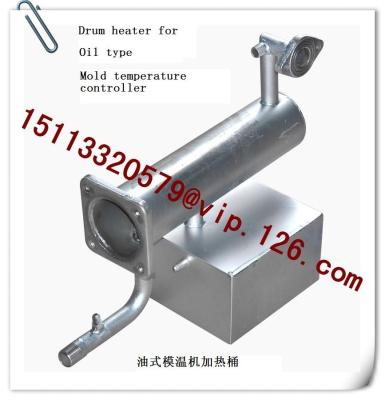 China China Oil type Mold Temperature Controller Drum Heater Manufacturer for sale