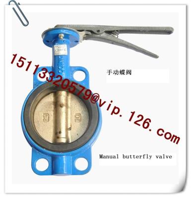 China China Plastics Auxiliary Machinery's Manual Butterfly Valve Manufacturer for sale