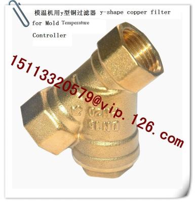 China China Mold Temperature Controller y-shape Copper Filter Manufacturer for sale