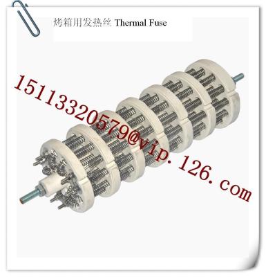 China China Dryer and Dehumidifier's Thermal Fuse Manufacturer for sale