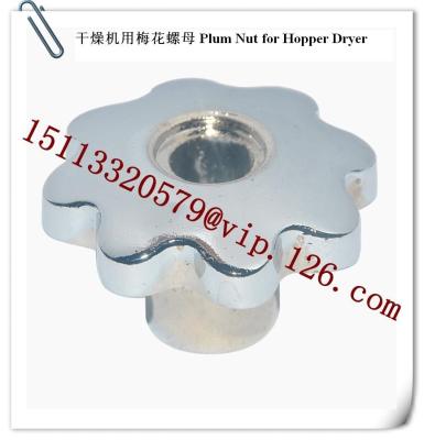 China China Hopper Dryer's Plum Nuts Manufacturer for sale