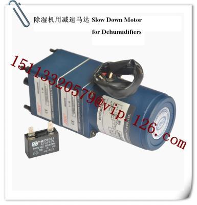 China China Dehumidifier Spare Part- the Slow Down Motors Manufacturer for sale