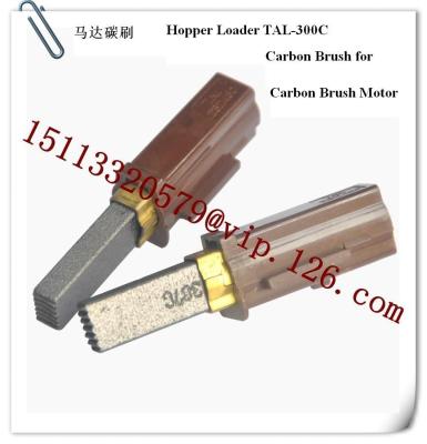 China China Hopper Loader Accessaries-Carbon Brush of motor auto loader 300G motor spare parts supplier cheap for wholesale for sale