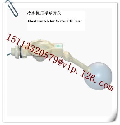 China China Water Chiller Spare Parts- Float Switch Manufacturer for sale