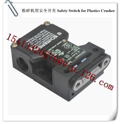 China China Plastics Crusher Spare Parts--- Safety Switch Manufacturer for sale