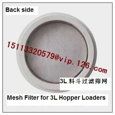 China China 3L Hopper Loader Accessories- Filter Mesh Manufacturer for sale