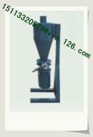 China China Cyclone Dust Sperator for plastic central conveying system OEM Producer good price for sale