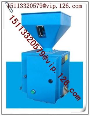 China China Made Metal Detecting Separators with Cheap Price for sale