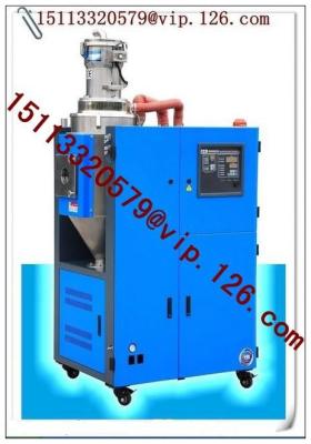 China China Full-integral dryer,dehumidifier and loader All-in-one Manufacturer for sale