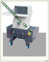 China Plastic Granulator / Plastic Crusher OEM Manufacturer for sale